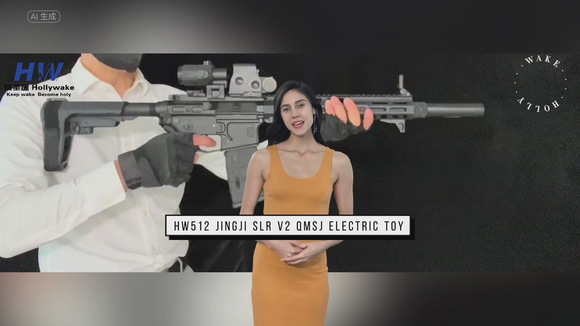 Jingji SLR V2 QMSJ Metal Gel Blaster Toy gun | China – Hollywake